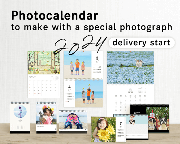 Simple&Stylish Photobook, Calendar App | Mags Inc.